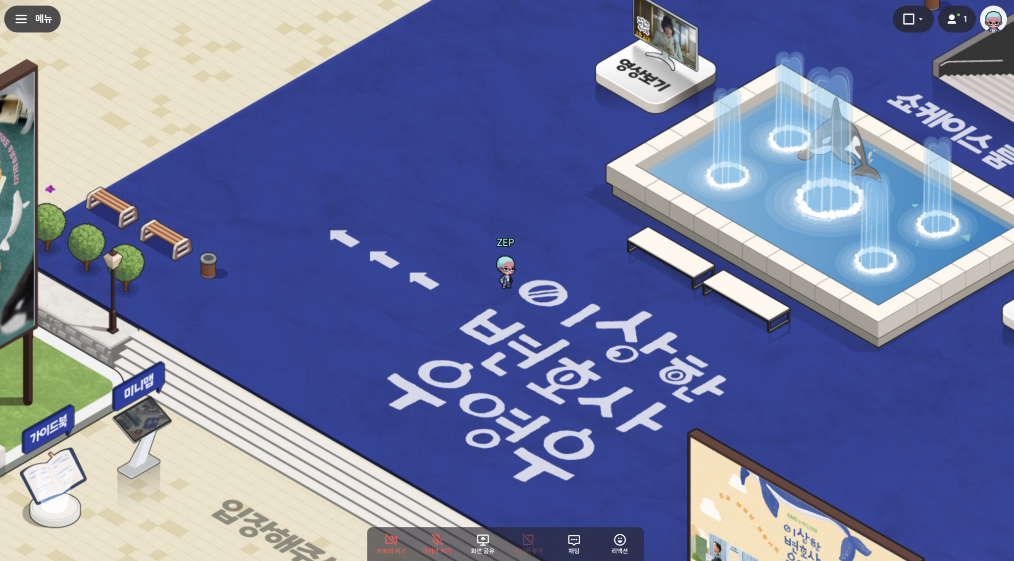 🏻 How Genie Focuses on 'Subculture' with ZEP - ZEP Blog