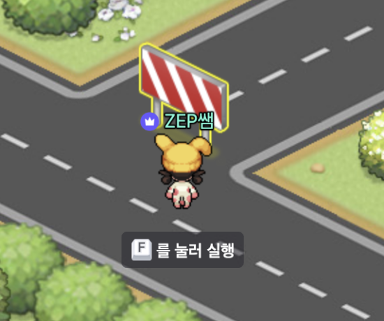 Discover the fun teaching secret with ZEP Quiz Map that even the ...