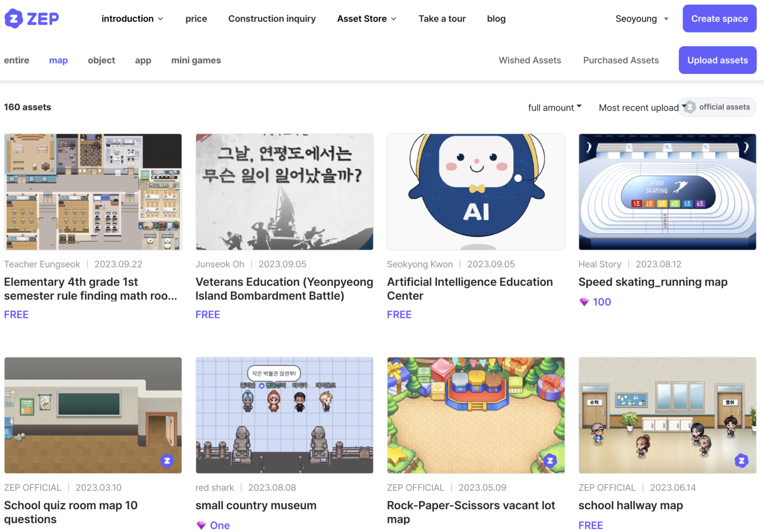 🎈How to plan the best company event with ZEP - ZEP Blog