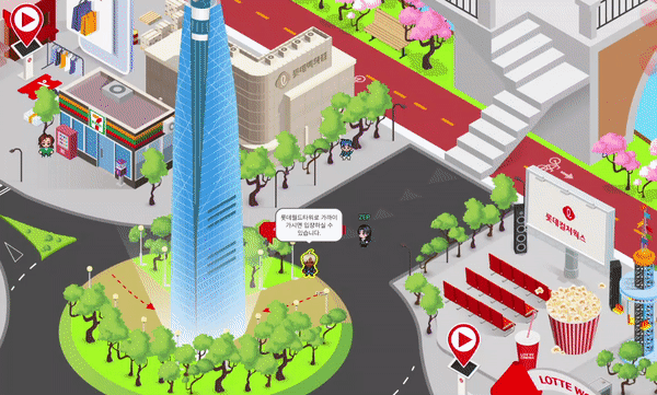 Why Lotte Group Has Been Hosting Job Fairs in the Metaverse for Over a ...