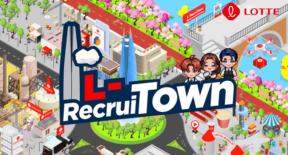 Why Lotte Group Has Been Hosting Job Fairs in the Metaverse for Over a ...