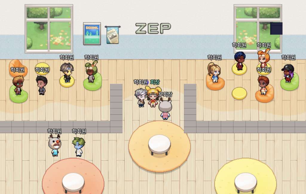 👏🏻 Attention All University Students Living Their Best Lives! Discover ...