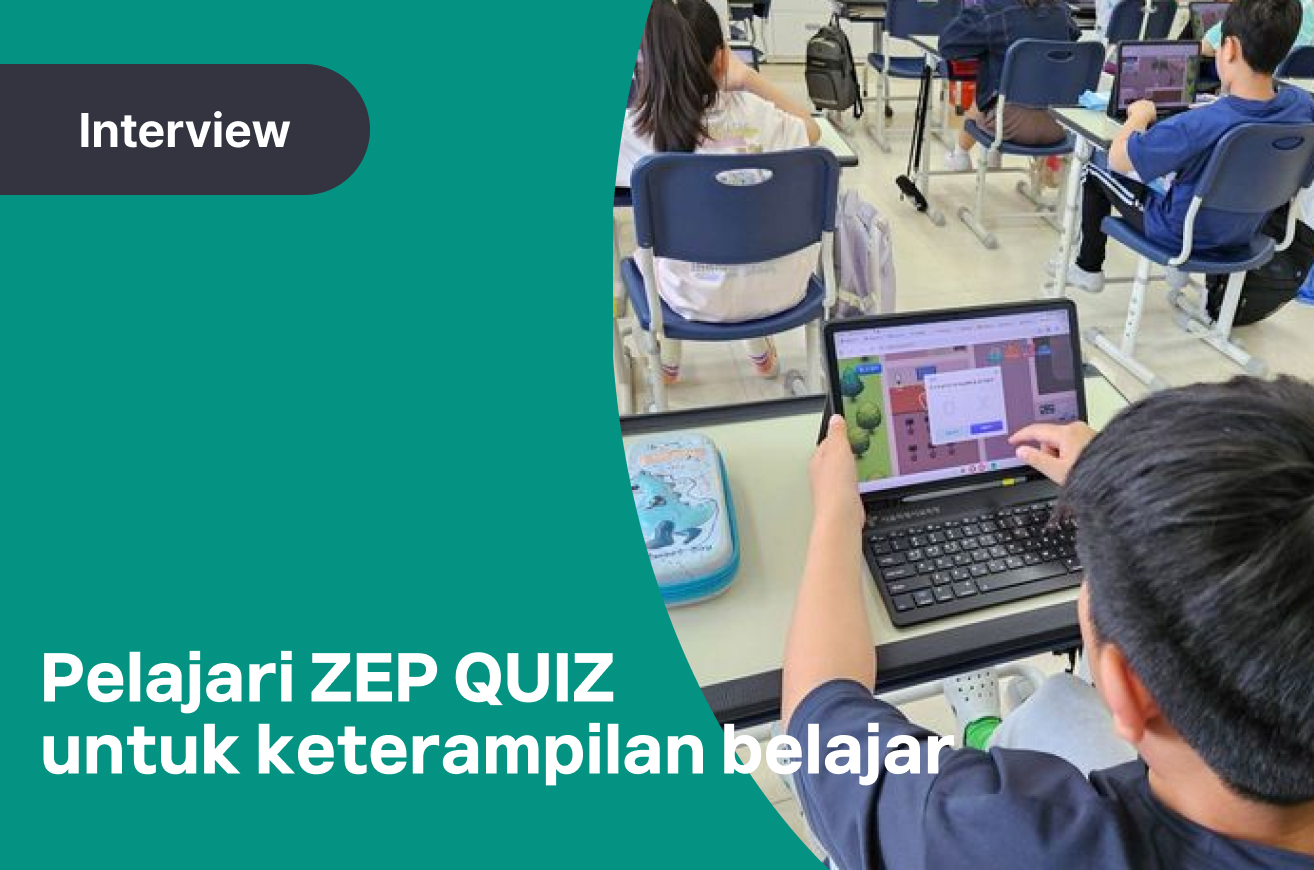 🧩[ZEP Quiz] Cara membuat kuis lebih mudah dan sederhana - ZEP Blog